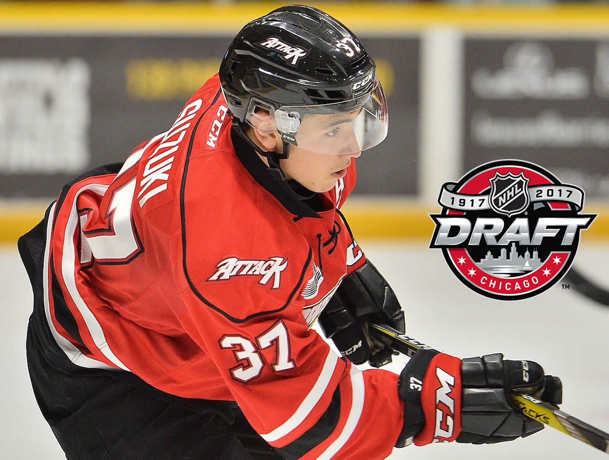 2017 NHL Draft Preview Part 2: Players 18 – 7 - HockeyProspect.com